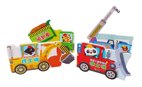 翻翻工程動動車－推土機 資優兒童教育集團 Gc Education Group 幼兒語文教材、閃卡、益智玩具專門店
