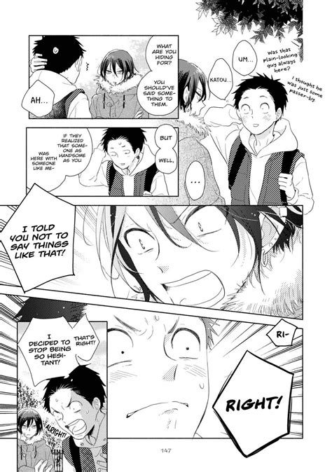 [umeda miso] ushiro no seki no katou kun [eng] page 4 of 5
