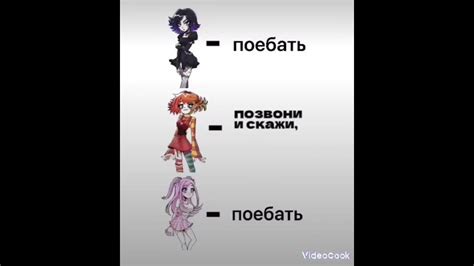 алисонька из Альтушка для скуфа Youtube