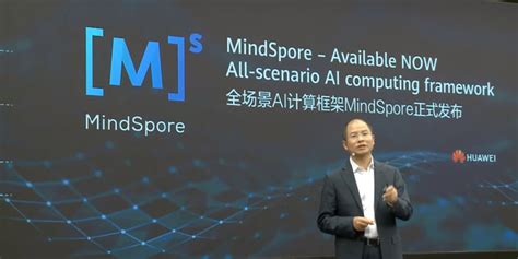 with two new chips and mindspore huawei wants to further enhance ai