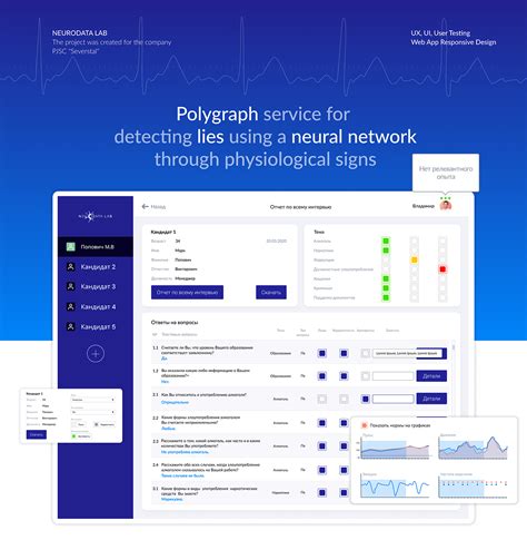 Polygraph System On Behance