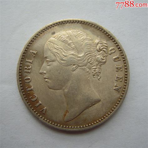 东印度公司1840年维多利亚女王双辫1卢比银币1货币外国币古楚泉社杂货铺【7788收藏收藏热线】
