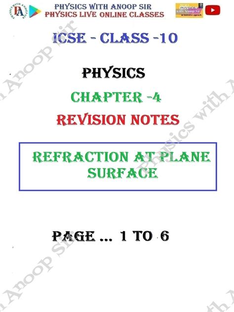 4 Notes Full Refraction At Plane Surface Icse 10 Pdf Refraction
