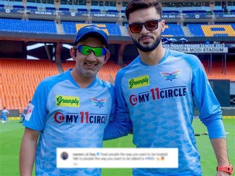 Naveen Ul Haq Takes Subtle Dig At Virat Kohli