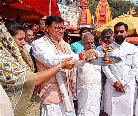 Uttarakhand Cm Dhami Reached Haldwani Cm Worshiped At The Main Kali