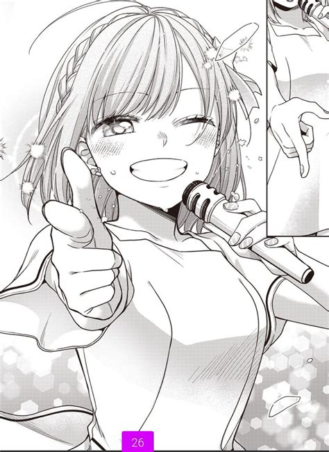 Merryhachi ️‍🔥『全部君のせいだ』1巻発売中 On Twitter ほっぺの斜線はかわいい 全部君のせいだ