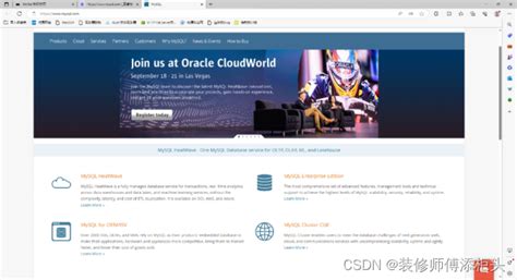 Mysql入门 Mysql的下载与安装1mysql安装server File Permissions Csdn博客