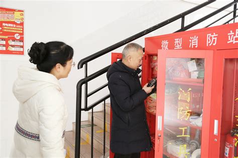 郑州市第二高级中学迎市教育局督导组安全检查 郑州教育信息网