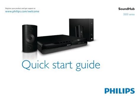 Philips Home Cinéma 2 enceintes Guide de mise en route AEN