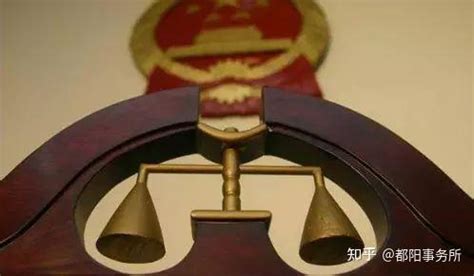 怎么才算肇事逃逸呢如何认定规则 知乎