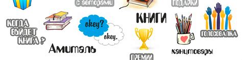 Детский сад Детский сад комбинированного вида