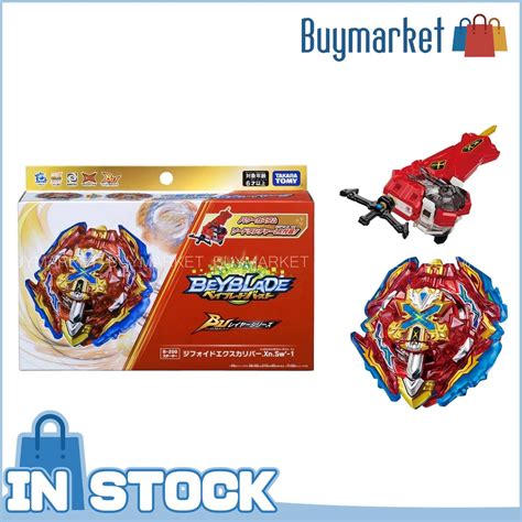 [ต้นฉบับ] Takara Tomy Beyblade Starter B 200 Xiphoid Excalibur Xn Sw 1