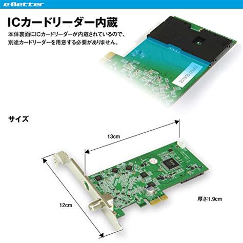 Ts抜きチューナー一覧 Enctools
