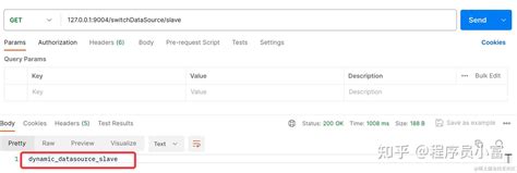 SpringBoot 这么实现动态数据源切换就很丝滑 知乎