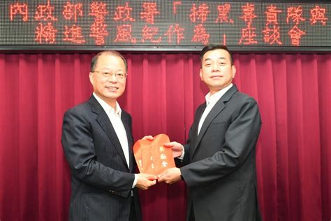 署長黃明昭親臨頒獎表揚｜肯定中市警掃黑打詐成效