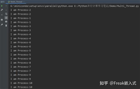 Python Python