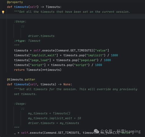 selenium的webdriver常用方法和属性介绍 2 selenium webdriver csdn博客