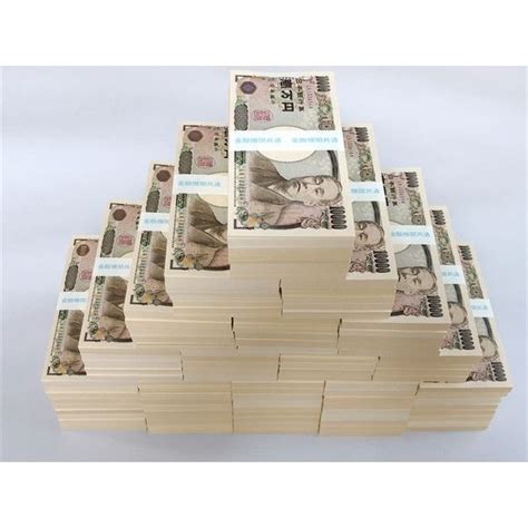 札束 1億円 100万円札束 100束セット ダミー 金融機関共通 文字入り Rakutenichiba 楽天 Light Makeup
