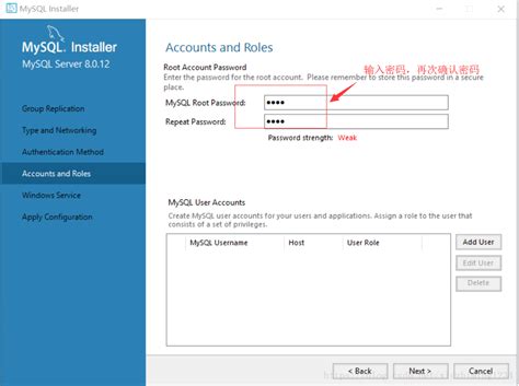 windows系统 mysql8 0 12详细安装步骤及基本使用教程 mysql 8 0安装与使用 csdn博客