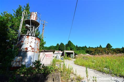 Abandoned Tank Abandoned Kansai