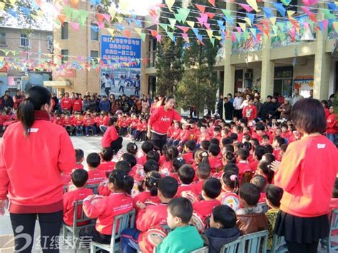 河南新乡华星幼儿园举办半日开放活动连锁园资讯新闻中心红缨教育