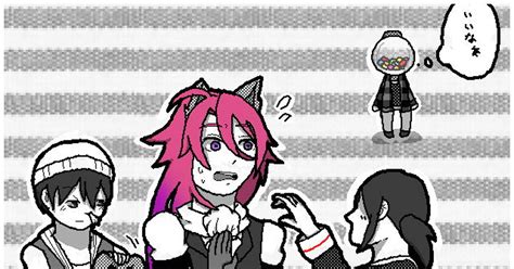 Lhs】 【lhs】たくさんの方と②【交流】 ミツムのマンガ 【lhs】交流 Pixiv