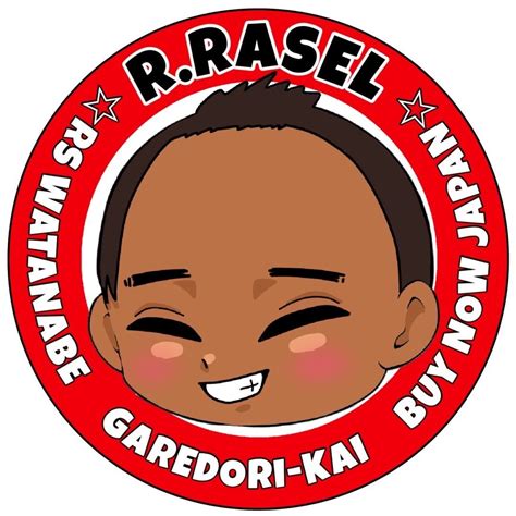Rasel Rahman