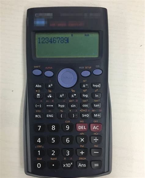 Casio计算器里面有电池么 没电了怎么办啊 百度经验