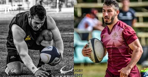 ვინ არის მორაგბე რომელიც რაგბის კავშირის ვიცე პრეზიდენტმა დაჭრა Primetime