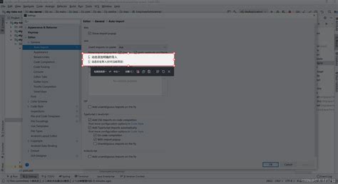 Idea自动导包。已经无用导包自动移除idea自动删除无用导包 Csdn博客 Idea自动导包。已经无用导包自动移除idea自动删除无用导包 Csdn博客
