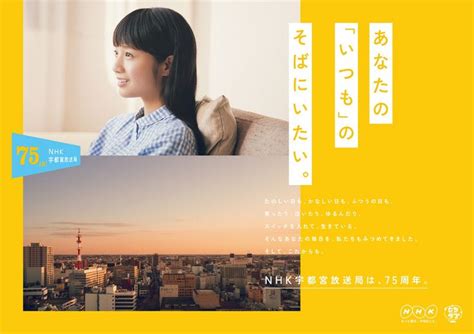 Works Kazepro Poster Design Advertising Design Visual Design