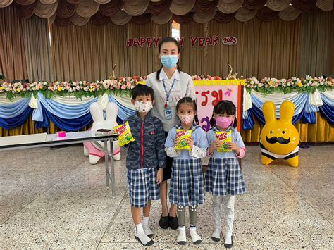 โรงเรียนโกวิทธำรงเชียงใหม่