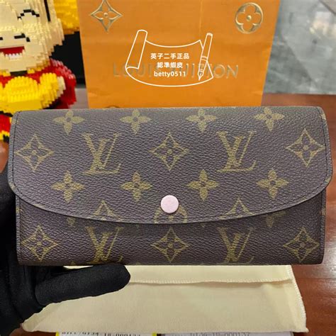Lv Emilie 錢夾 M60697 M61289 牛皮 老花 芭蕾粉豆豆長夾 信封式 女款 手拿錢包 蝦皮購物