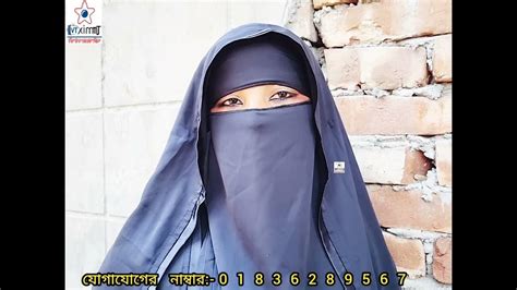 আমি একটা বিবাহিত মেয়ে আমার মা বাবা নেই সব জানার পরে কেউ যদি বিয়ে করতে