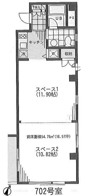 【不動産ジャパン】物件詳細：セブンビル／東京都中央区日本橋人形町2丁目／人形町駅の物件情報：事務所