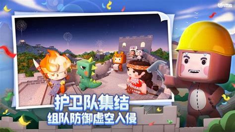 迷你世界梦魇之月激活码大全 最新激活码领取方式 大三软件站