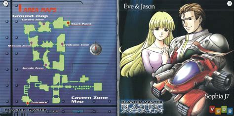 Blaster Master Blasting Again Vgdb Vídeo Game Data Base