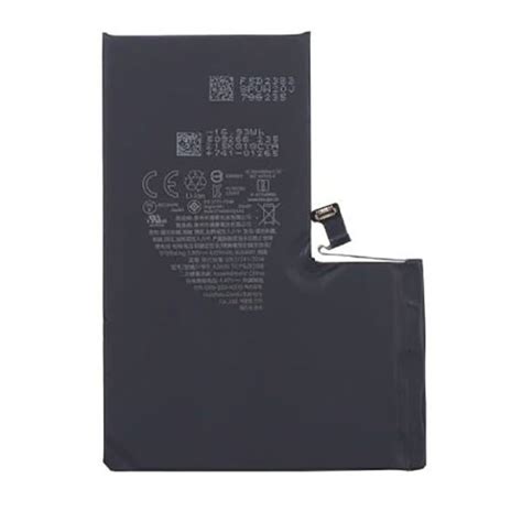 Аккумулятор Apple iPhone 14 Pro Max, Original – купить по цене 1059 грн ...