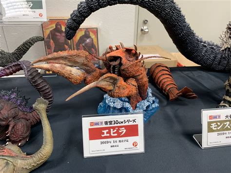 Godzillatoho Moviesmedia Kaiju Battle