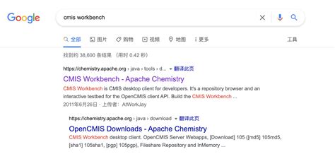 Utilizing CMIS Workbench Together With BTP DMS SAP Community