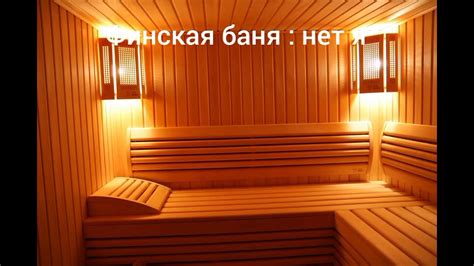 мем №1 - YouTube