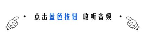 普京被国家法庭指控战争罪，指控不可怕，被双标对待才最可怕！