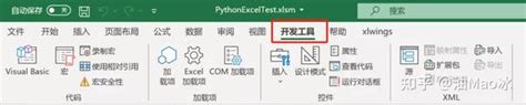 Excelpython，简直法力无边 知乎