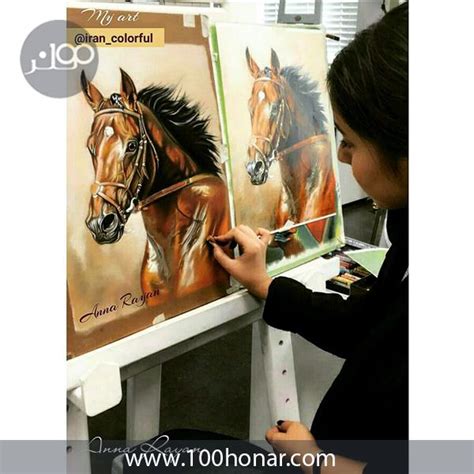 اثر آنا در هنر نقاشی و گرافیک محفل نقاشی و گرافیک 100هنر