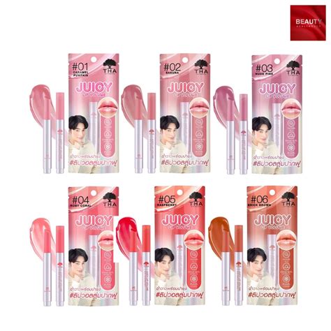 Tha By Nongchat Juicy Lip Volume ฑา บาย น้องฉัตร จูซี่ ลิป วอลลุ่ม 2 กรัม X 1 แท่ง Shopee