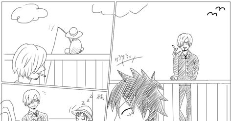 Bl 腐向け サンルまんが Ypkのマンガ ルフィ サンジ サンル Pixiv