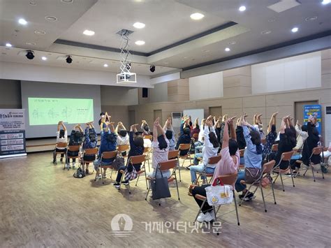 거여센터 ‘2022년도 아이돌보미 집담회 및 돌봄 역량강화교육 진행