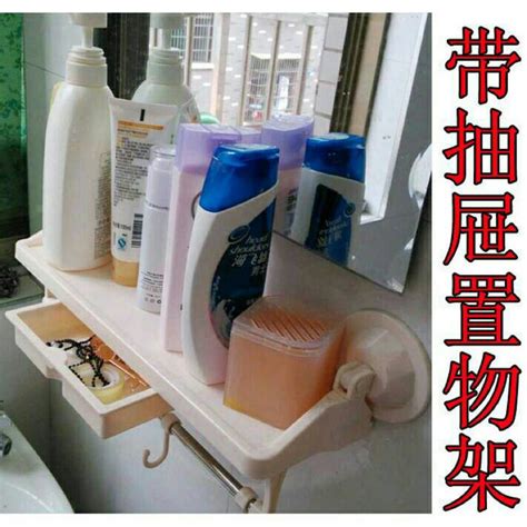 多功能强力吸盤置物架有抽屜 無痕掛勾浴室置物架廚房收納大掃除整理 蝦皮購物