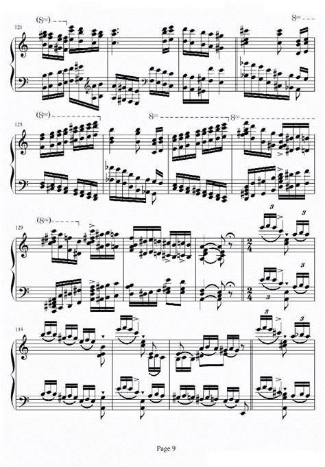 帕格尼尼大练习曲no 6 李斯特 钢琴谱 简谱