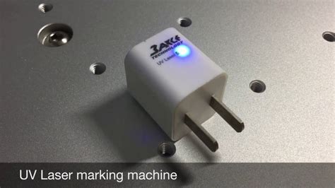 紫光雷射打標雕刻機uv Laser Marking Machine Youtube